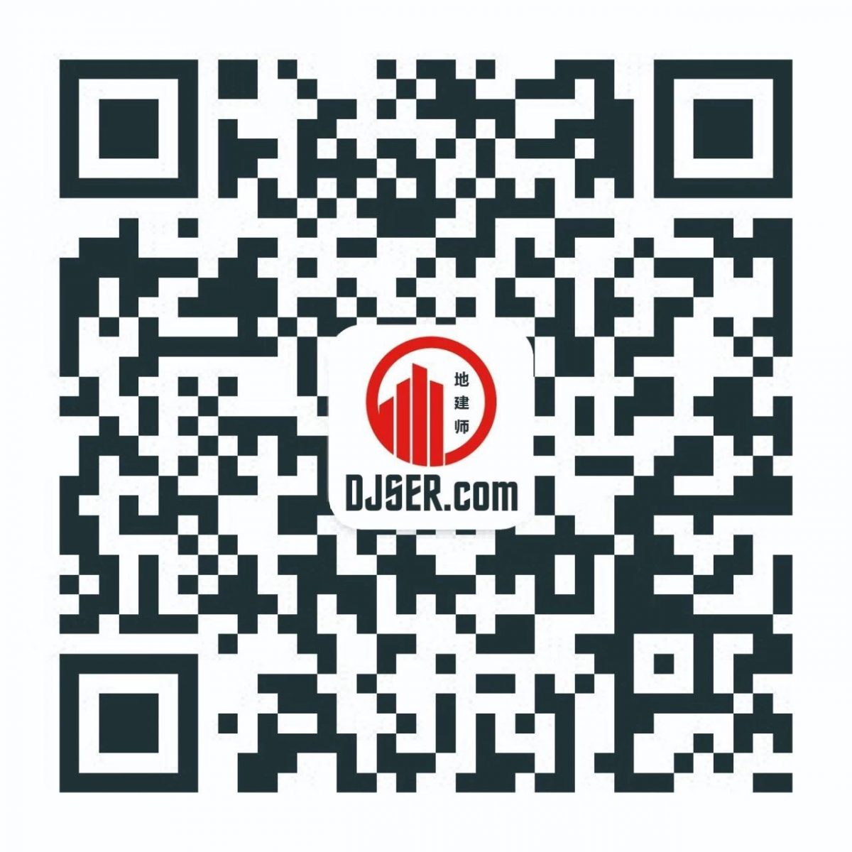 上海南翔印象城MEGA – CREDAWARD 地建师设计大奖