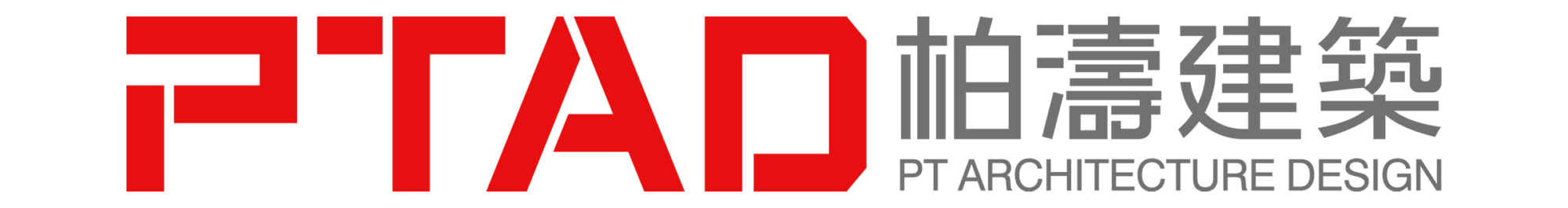 PTAD 柏涛建筑 – CREDAWARD 地建师设计大奖