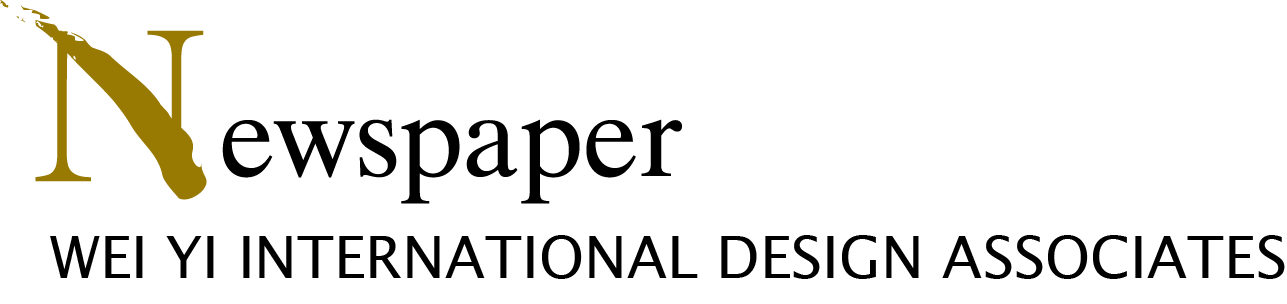 Wei Yi 玮奕国际设计 – CREDAWARD 地建师设计大奖