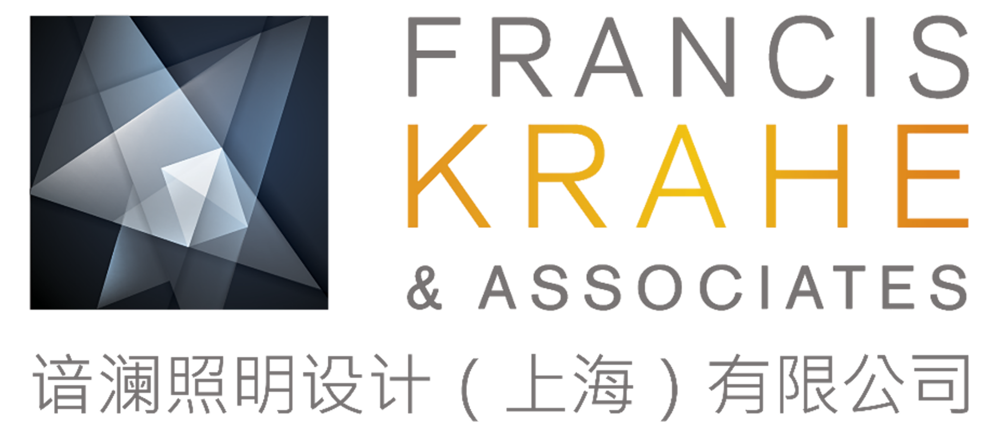 FRANCIS KRAHE – CREDAWARD 地建师设计大奖